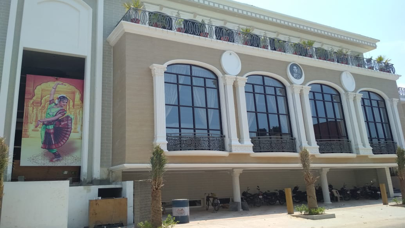 Baby Mahal A/C - Vellore